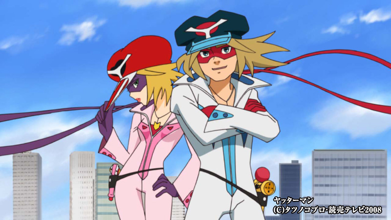 YATTERMAN | PSOFT WEBSITE