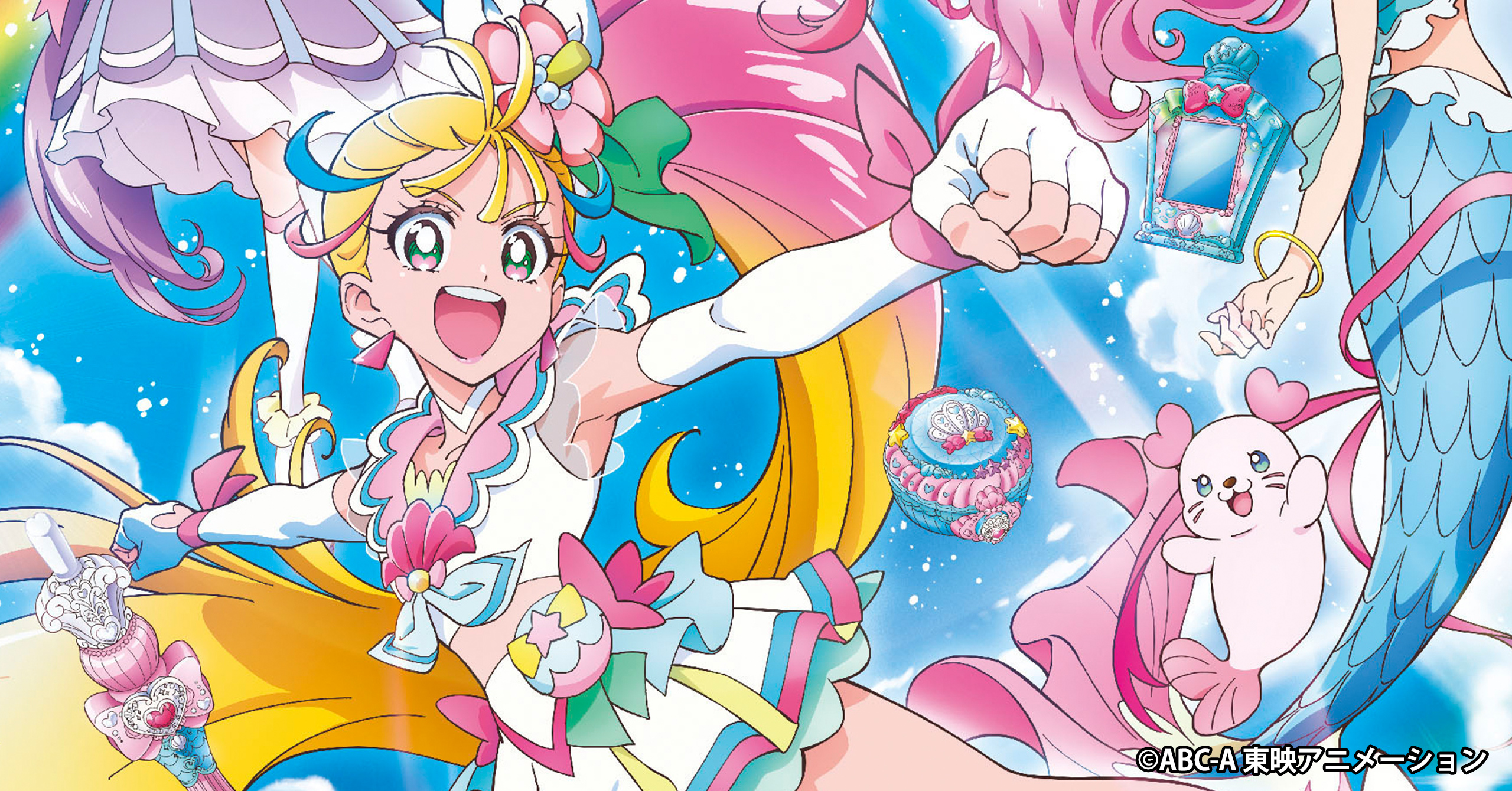 Tropical-Rouge! Precure | PSOFT WEBSITE