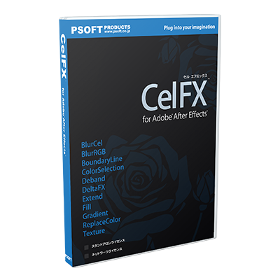 PSOFT STORE | PSOFT WEBSITE