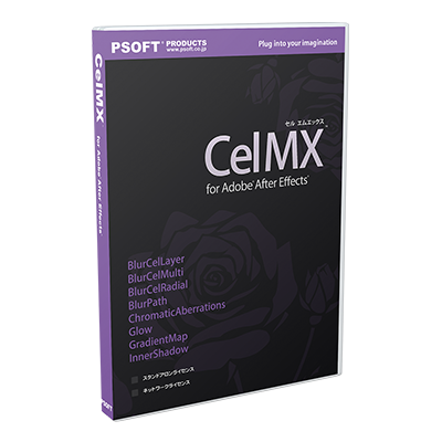 PSOFT STORE | PSOFT WEBSITE