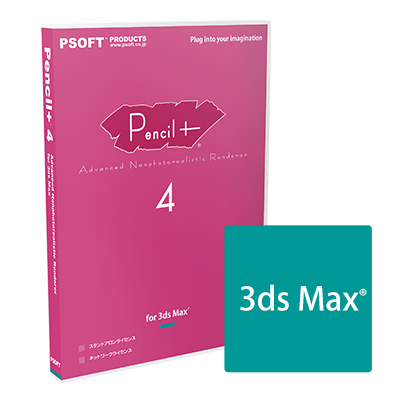 PSOFT STORE | PSOFT WEBSITE