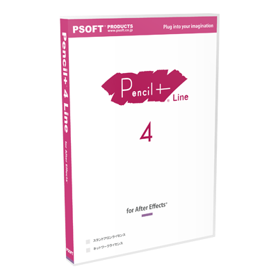 PSOFT STORE | PSOFT WEBSITE