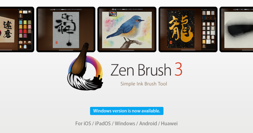 Home | PSOFT WEBSITE