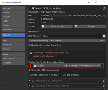 The add-on cannot be uninstalled. | PSOFT WEBSITE