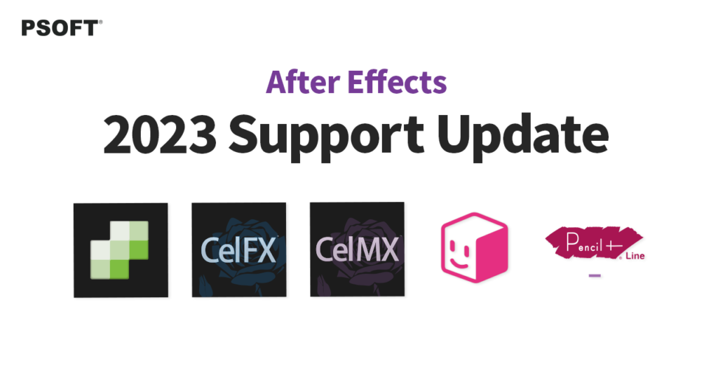 Home | PSOFT WEBSITE