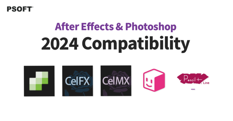 Home | PSOFT WEBSITE