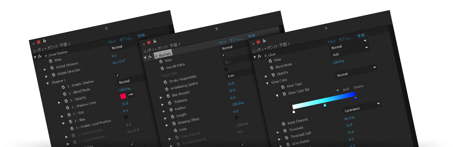 PSOFT CelMX | PSOFT WEBSITE