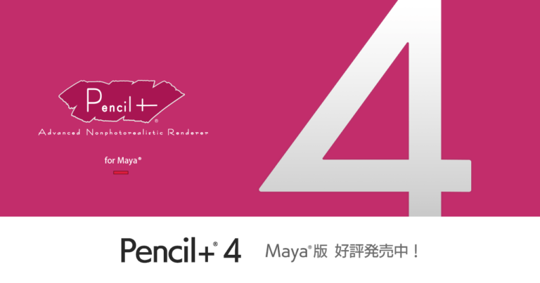 HOME | PSOFT WEBSITE