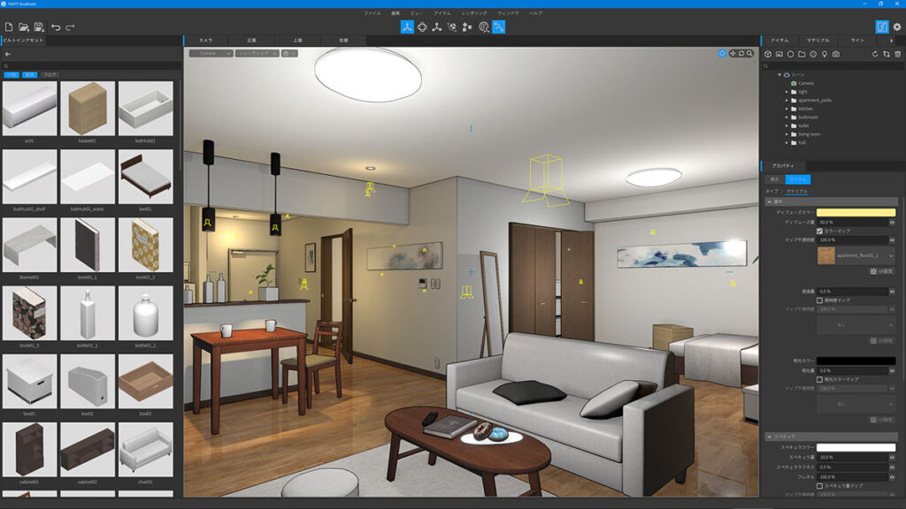PSOFT ShotBooth for Windows | PSOFT WEBSITE