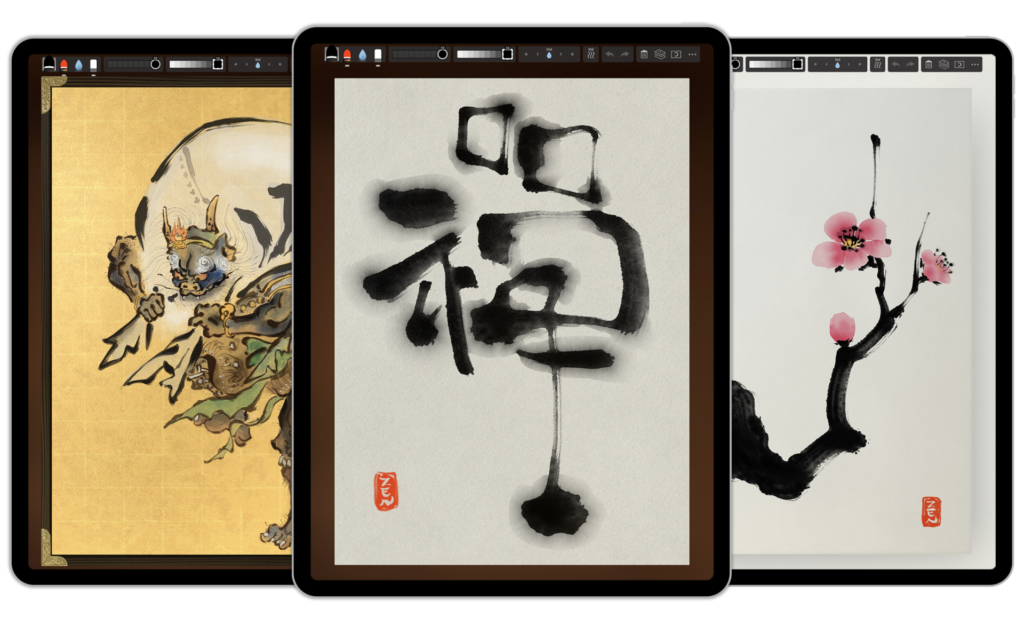 Windowsアプリ版「Zen Brush 3」配信開始 | PSOFT WEBSITE