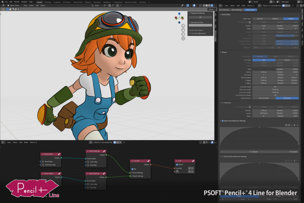 【最高品質のラインBlenderへ】PSOFT Pencil+ 4 Blender対応 新製品リリース | PSOFT WEBSITE